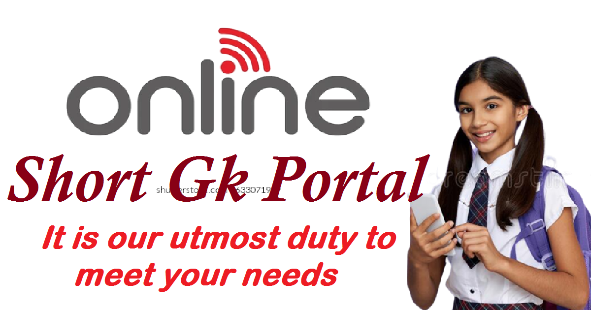 Short GK Portal